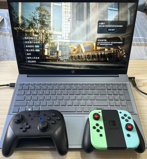 ns手柄无线连接不上截图