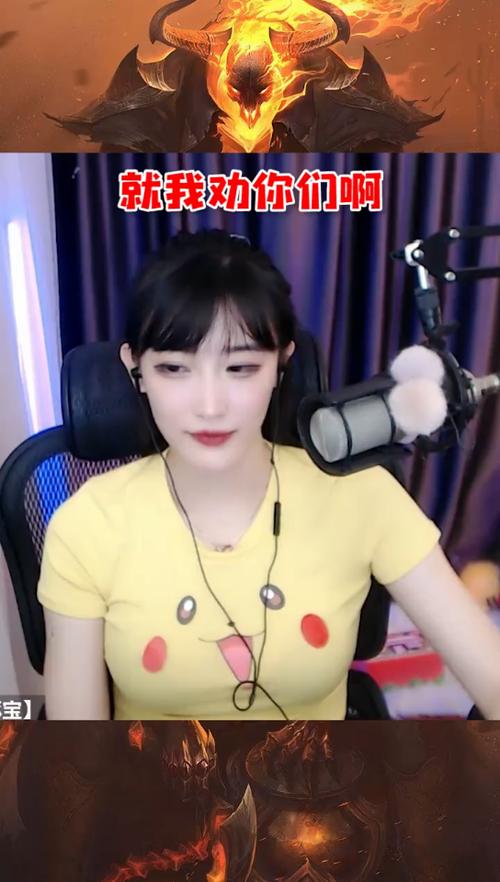 豚豚大魔王皮卡丘图片图标