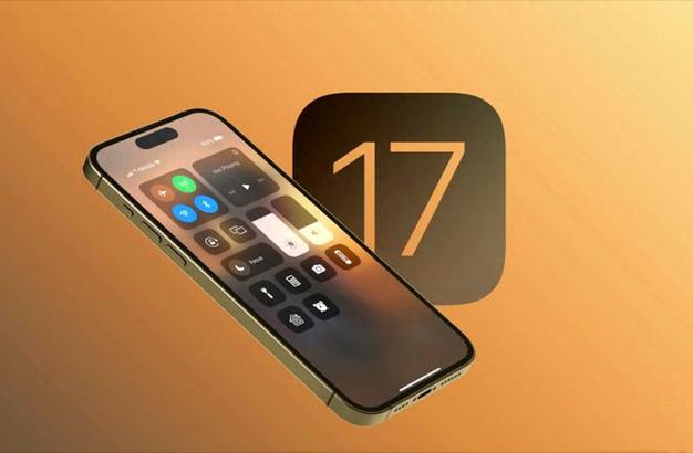 17.1.1正式版图标