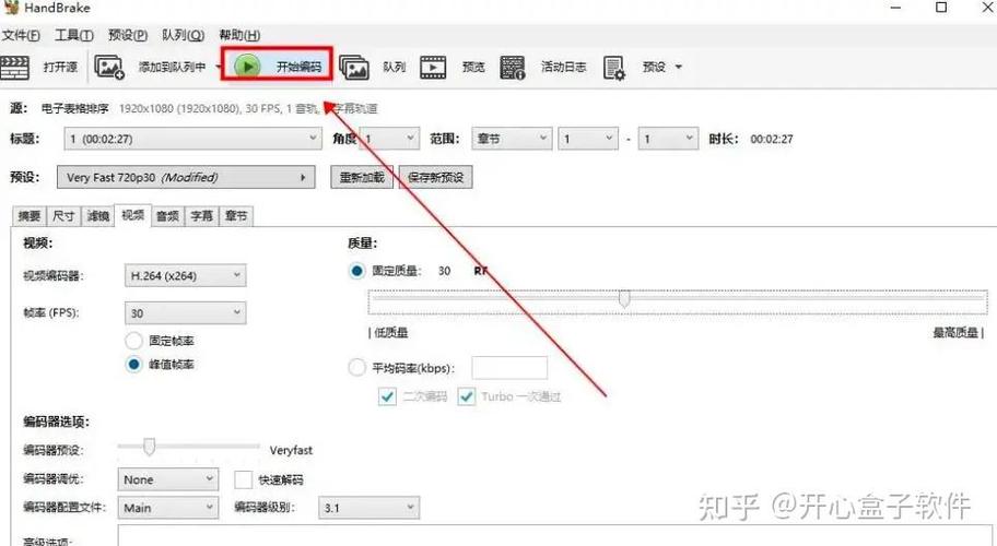 jpg文件太大怎么变小缩略图