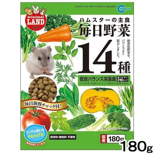 仓鼠合成粮图标