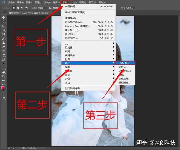 怎么让照片模糊一点
