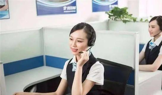 浙江移动客服电话