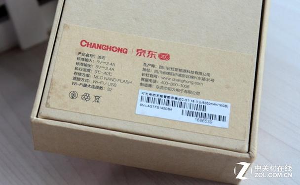 无法卸载lol图标