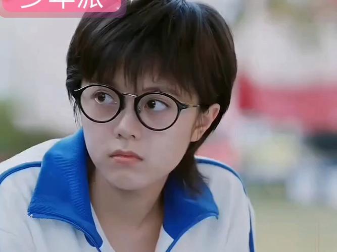 电视剧林妙妙图标