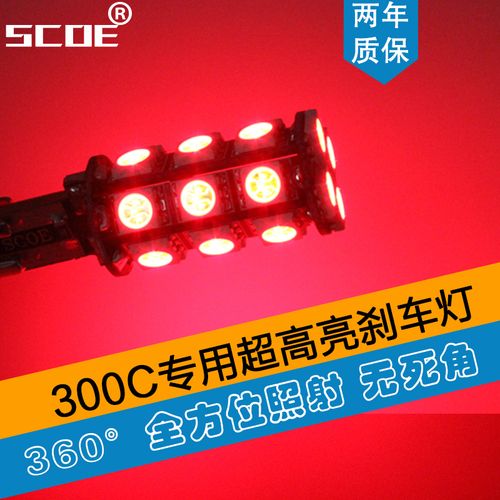 漫步者的灯怎么关截图