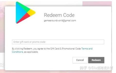 谷歌礼品卡无法兑换此代码图标