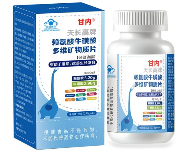 1mcg等于多少单位维生素D