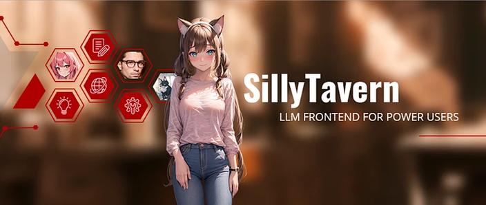 酒馆sillytavern下载图标