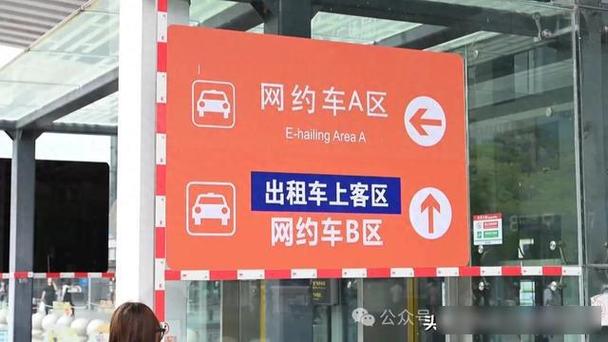 扫一扫识别车标图标