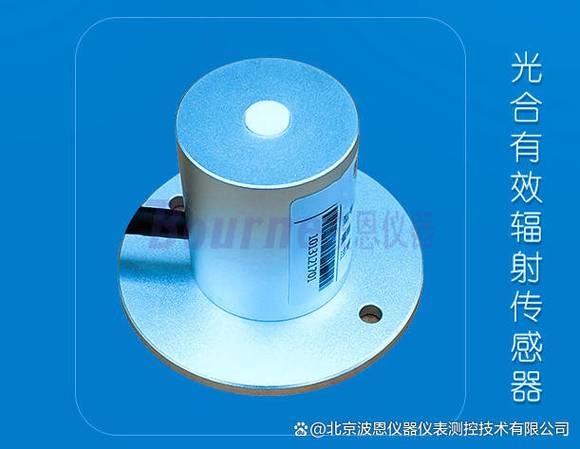 par系统图标