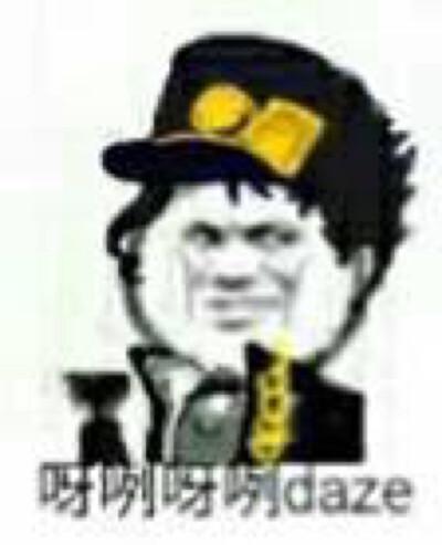 herewego啊嘞啊嘞啊嘞截图