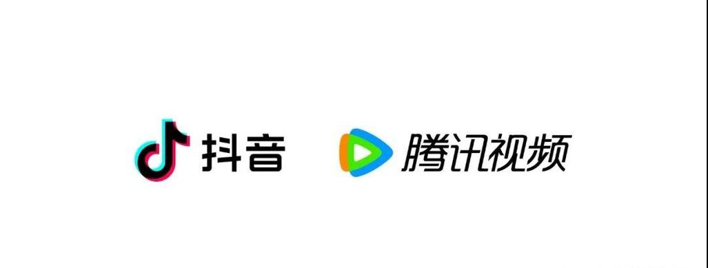 抖音是不是腾讯的截图