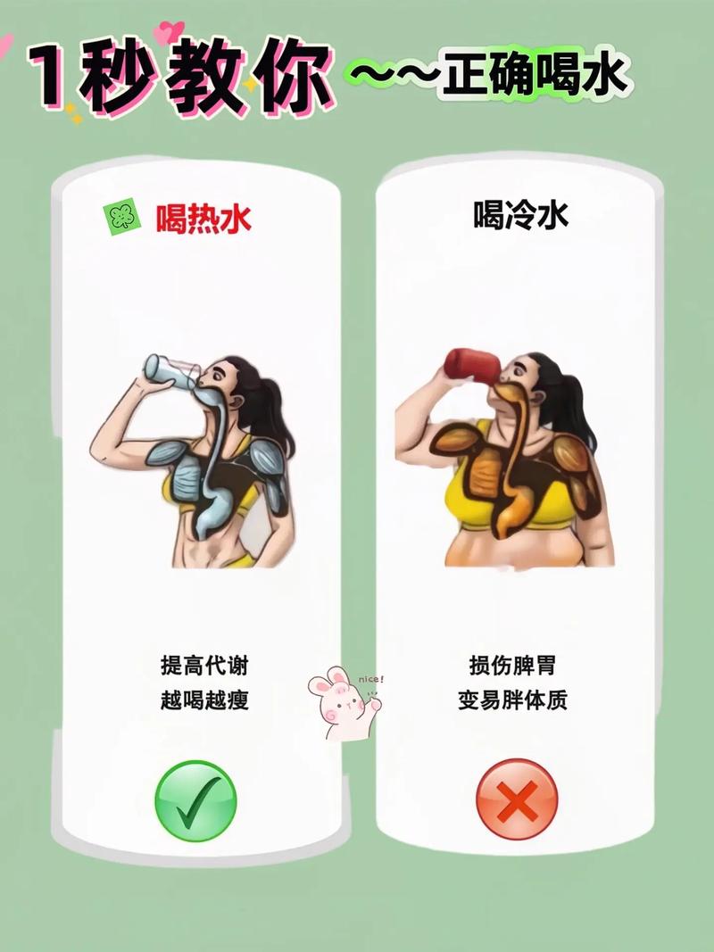 快快喝水提现吗图标