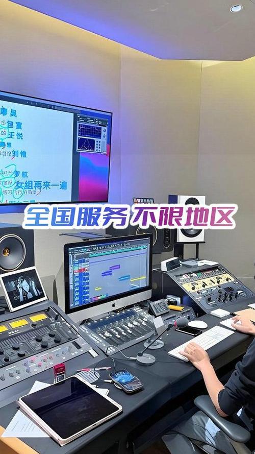 你好你拨打的电话是空号铃声截图