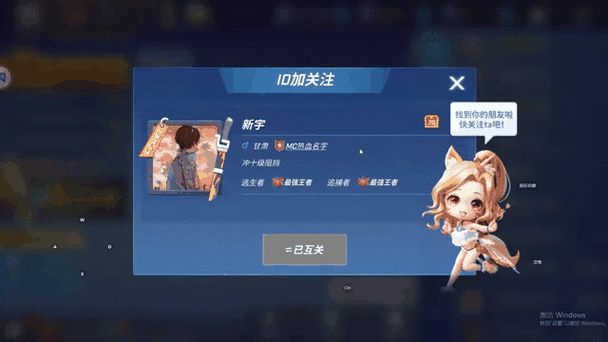 少年号app下载图标