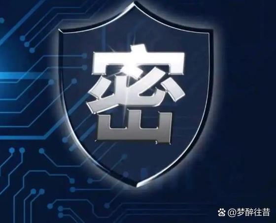 怎么防止手机换屏泄密图标