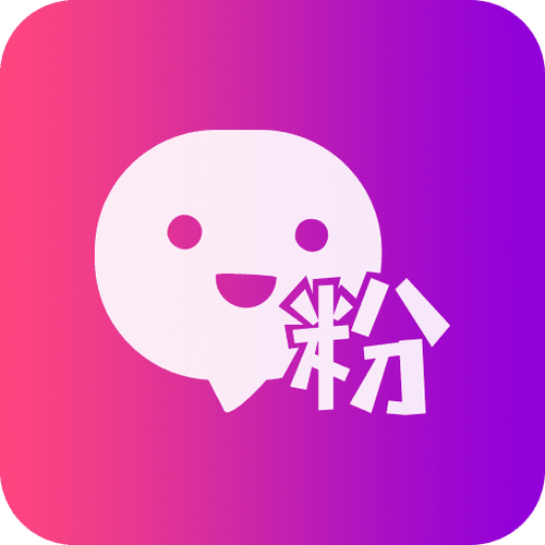 快手主播怎么关闭粉丝团功能截图