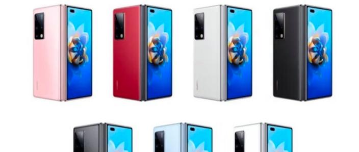 华为x2可以折叠多少次