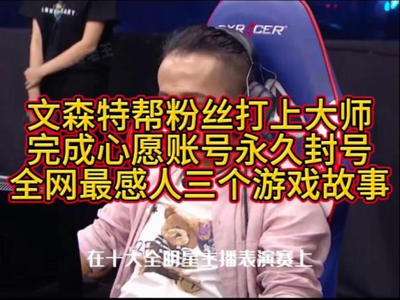 帮别人打号赚钱的软件图标