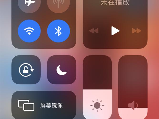 iphone屏幕重力感应怎么关截图