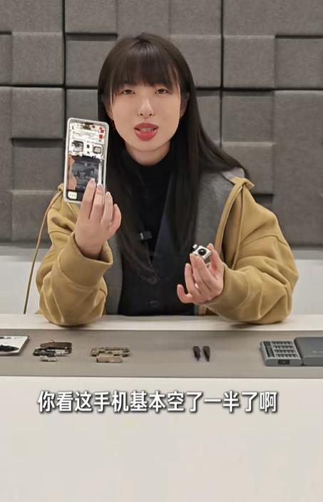 老魏救我呀视频截图
