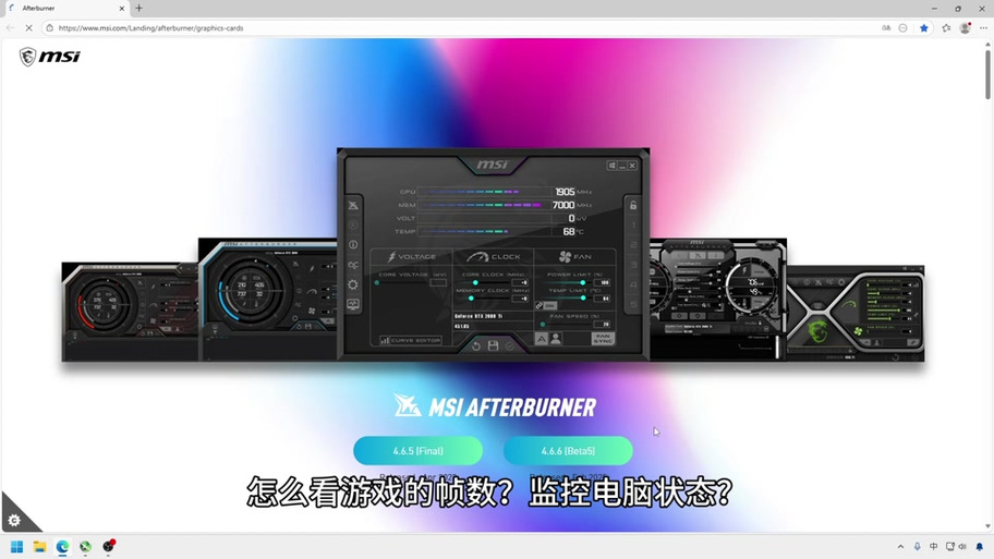 wallpaper四个启动项图标