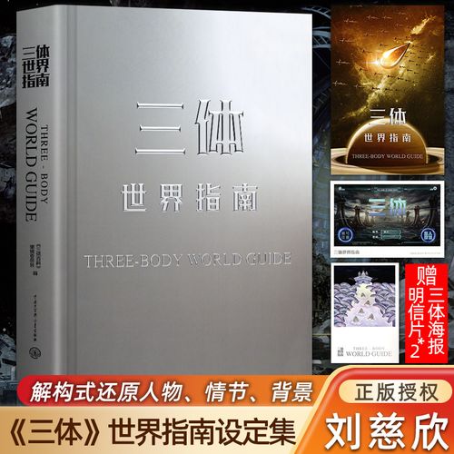 迷你世界怎么做快速船图标