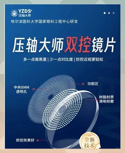比对数据vlookup图标