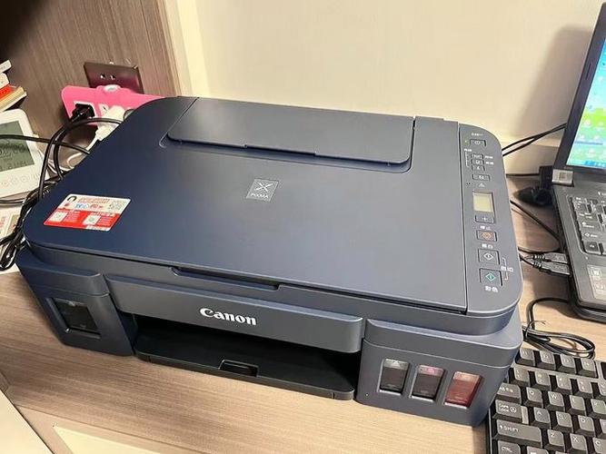 佳能g3800打印机图标