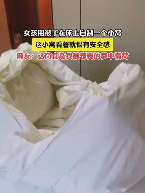 小学生自制小窝图标