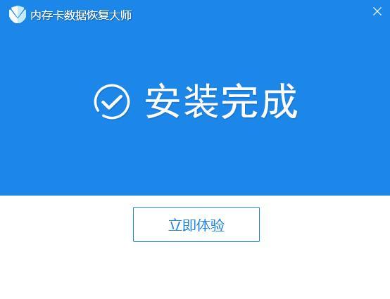 vivo手机怎样恢复原来的桌面图标图标