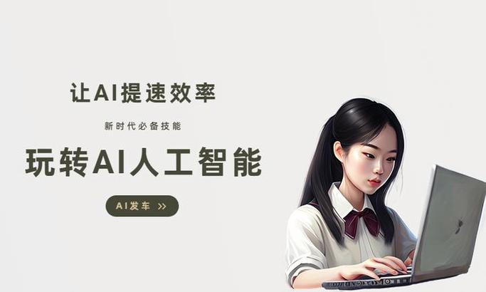 一键生成作文图标