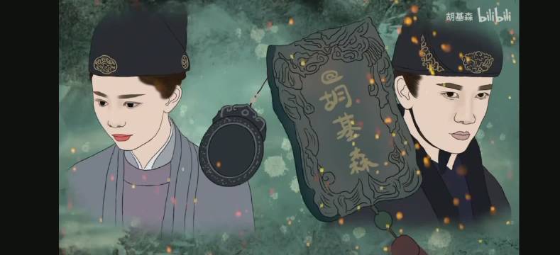 强制认同by休水唯一的歌词截图