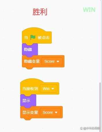 网商怎么做新手入门截图