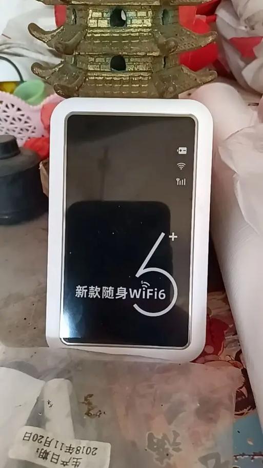 苹果手机刷抖音卡顿图标