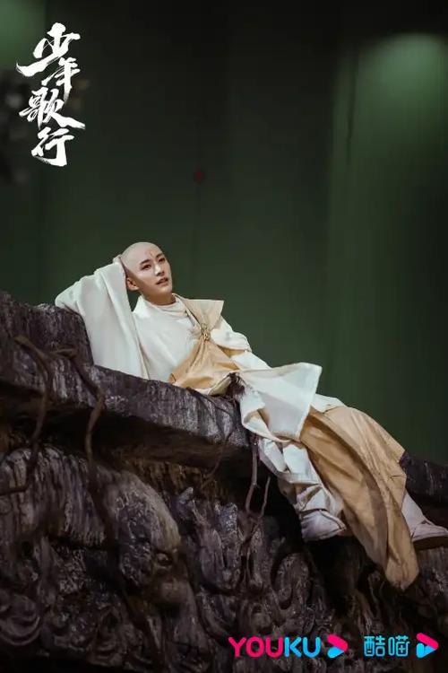 《少年歌行》在线观看图标