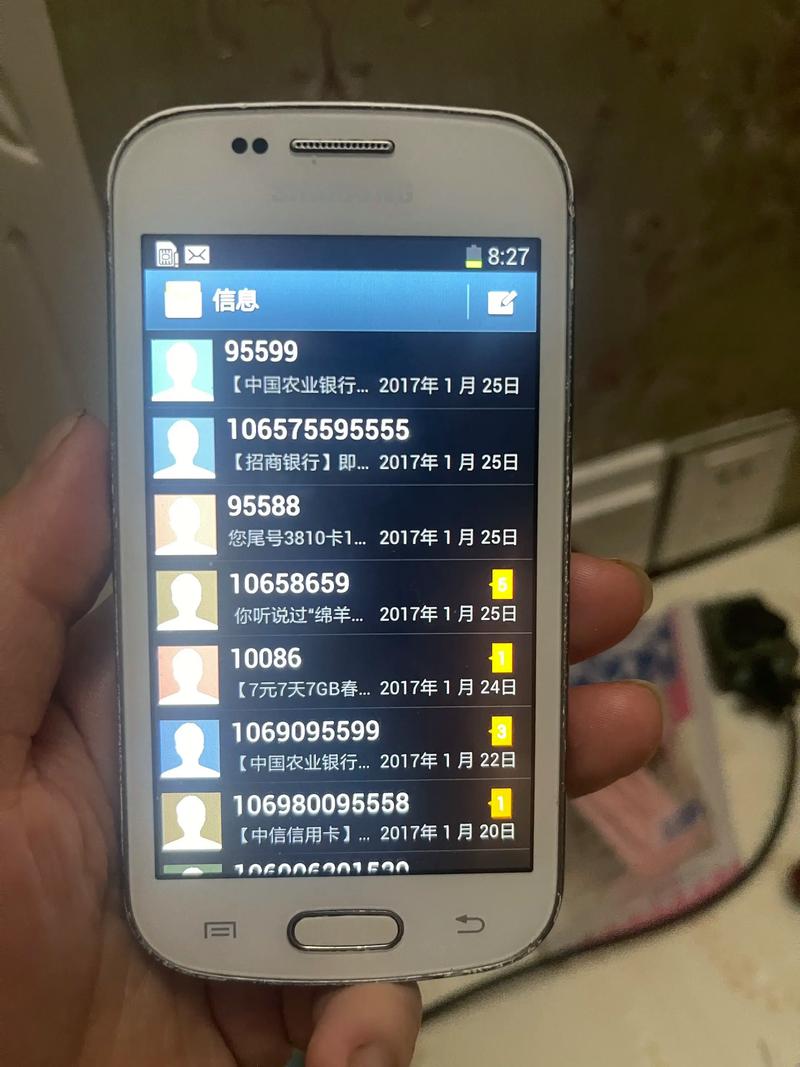 手机卡挪到别的手机里联系人没了