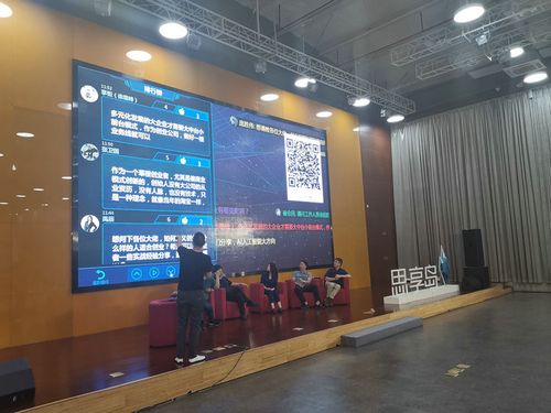 东方甄选的东西靠谱吗图标