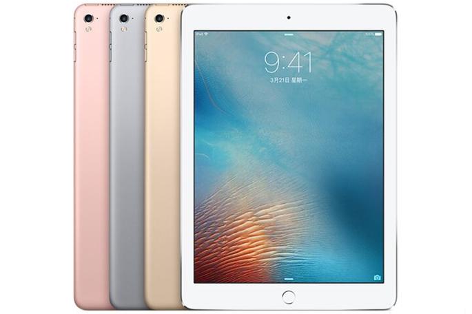 ipad pro 9.7可以升级ios14吗图标