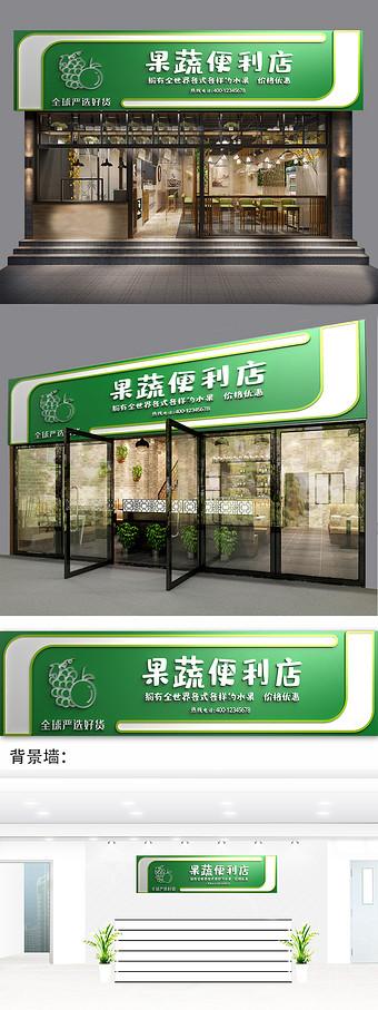 异形专卖店截图