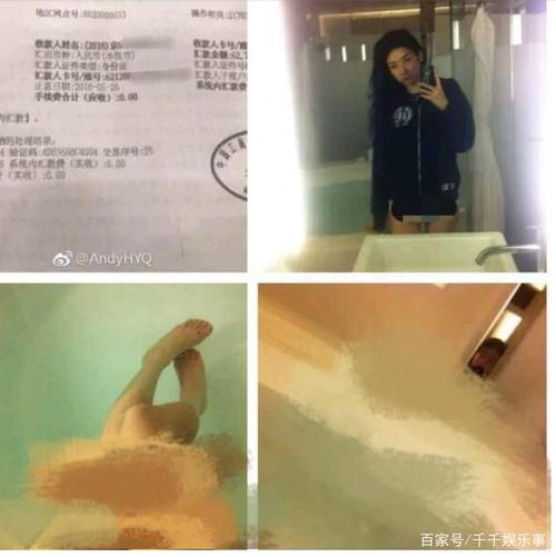 私密拍摄断网会被泄露吗图标