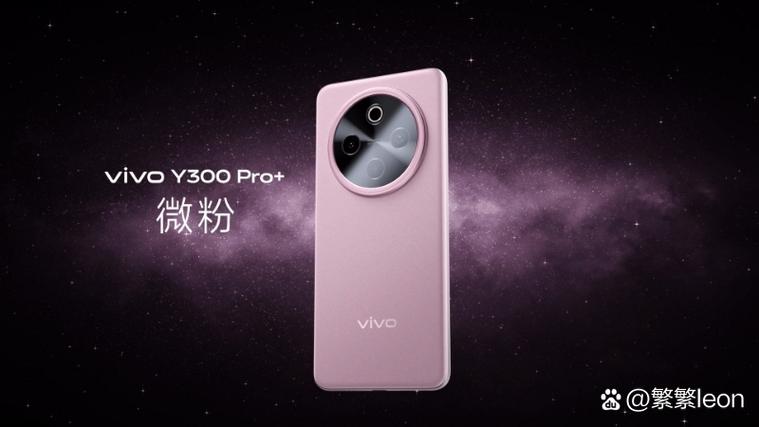 vivo双面屏背面不亮怎么办