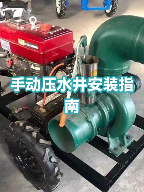 家用水井怎么淘井图标