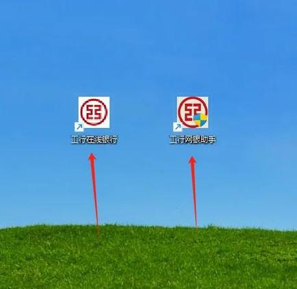 支付宝流水有效吗图标