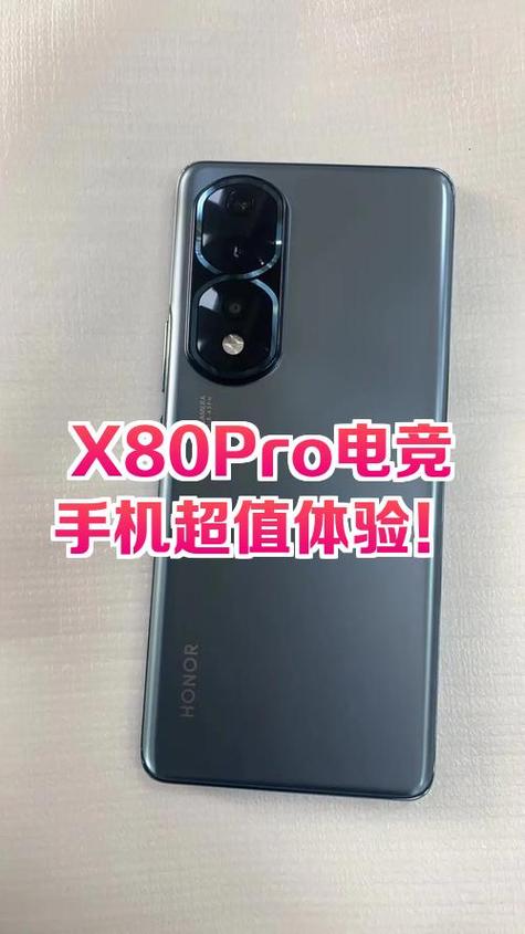 带电时间长的手机哪个牌子好截图