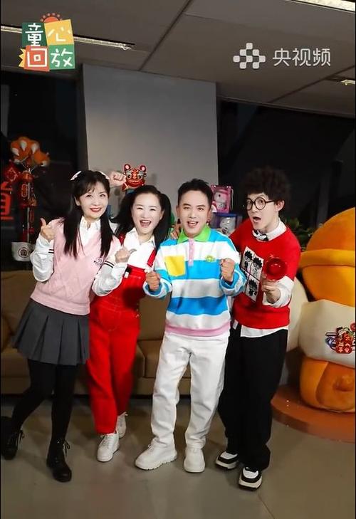 少儿主持人是谁图标