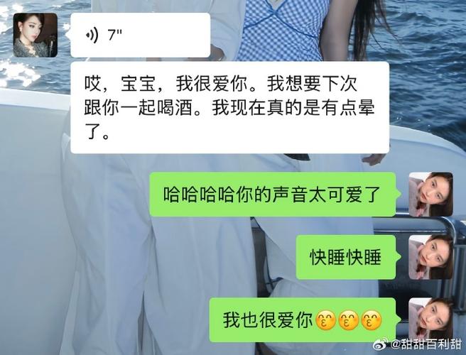 打字是什么意思污图标
