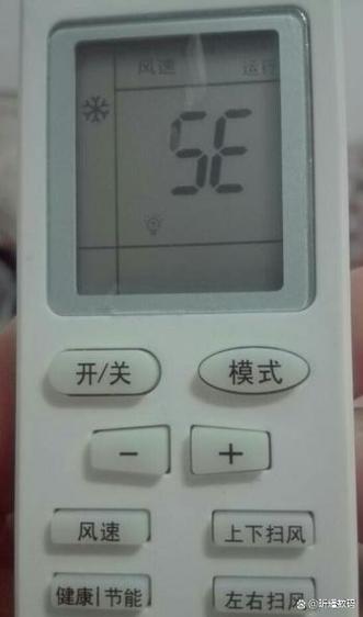 5e帧数显示怎么关截图