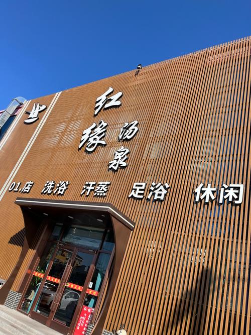 张三嫂文化传播有限公司截图